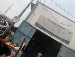 Ets nouvelle Jérusalem (Brazzaville, Commune de Djiri), soğuk hava tesisi  Brazzaville'den
