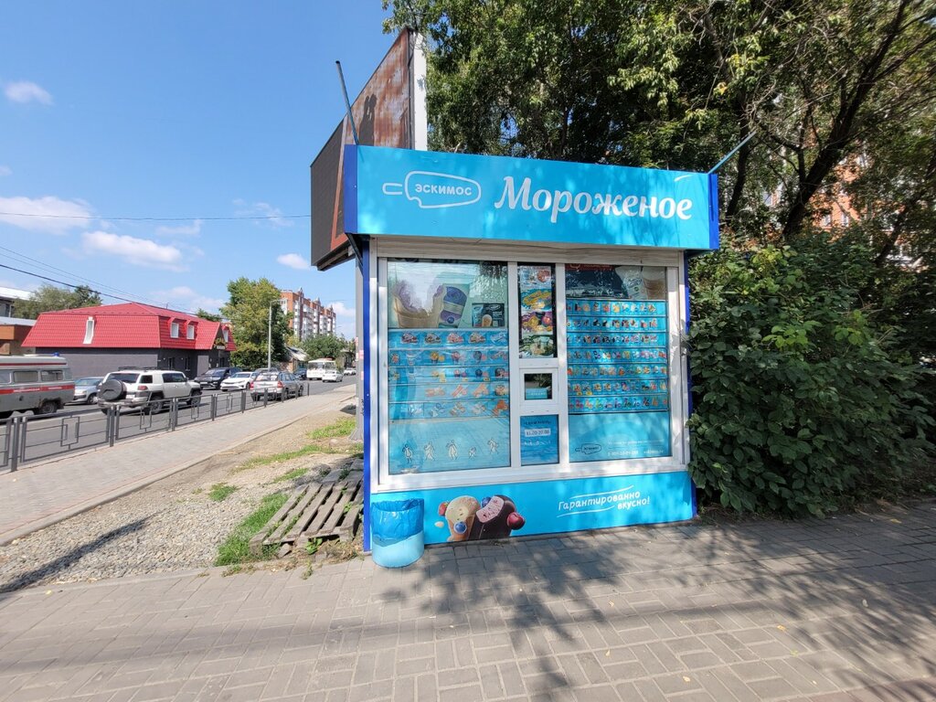 Dondurmacılar Киоск по продаже мороженого, Tomsk, foto