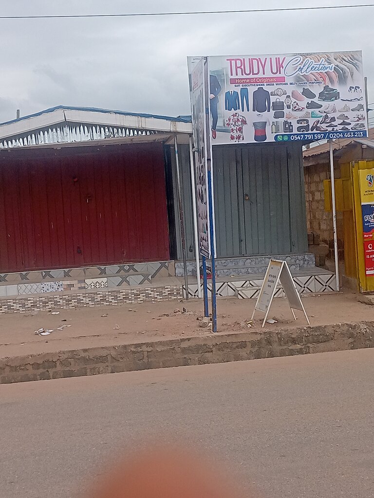 Giyim mağazası Trudy Uk collection, Dünya, foto