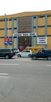 Ecole rév-kim (Kinshasa, Lukunga, Commune de Gombe), meslek kursu  Kinsaşa'dan