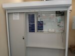 Тагма (Uchitelskaya ulitsa No:24), fatura ödeme noktası  Novosibirsk'ten