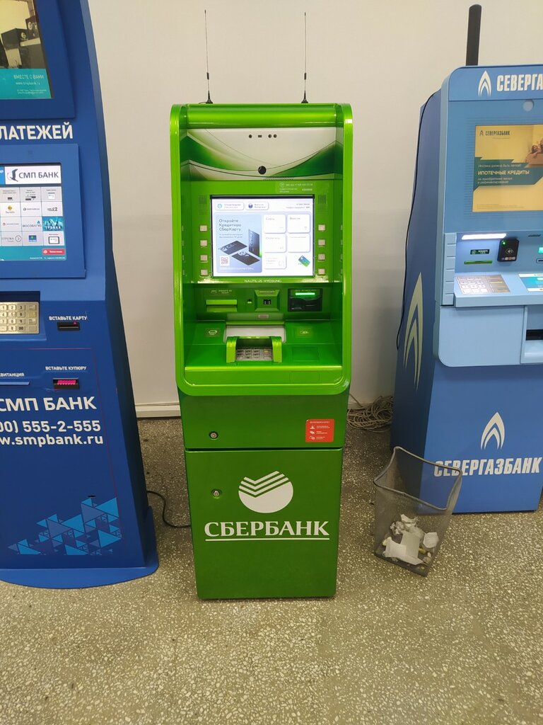Ödeme terminali Sberbank, Arhangelsk, foto