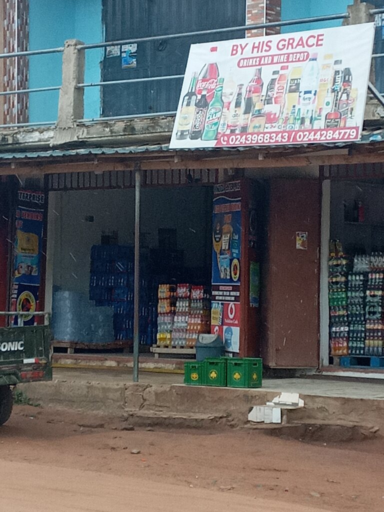 Alkolsüz içecekler By His grace ventures, Dünya, foto