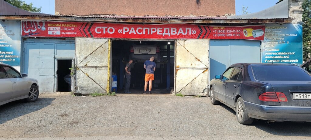 Motor tamiri Raspredval, Novosibirsk, foto
