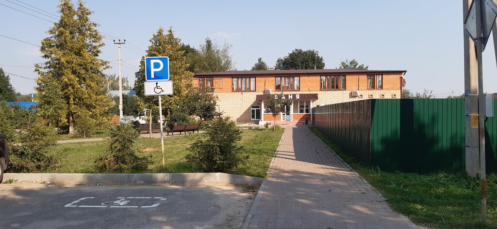 Hamamlar Лотошинский банно-оздоровительный комплекс, Moskova ve Moskovskaya oblastı, foto