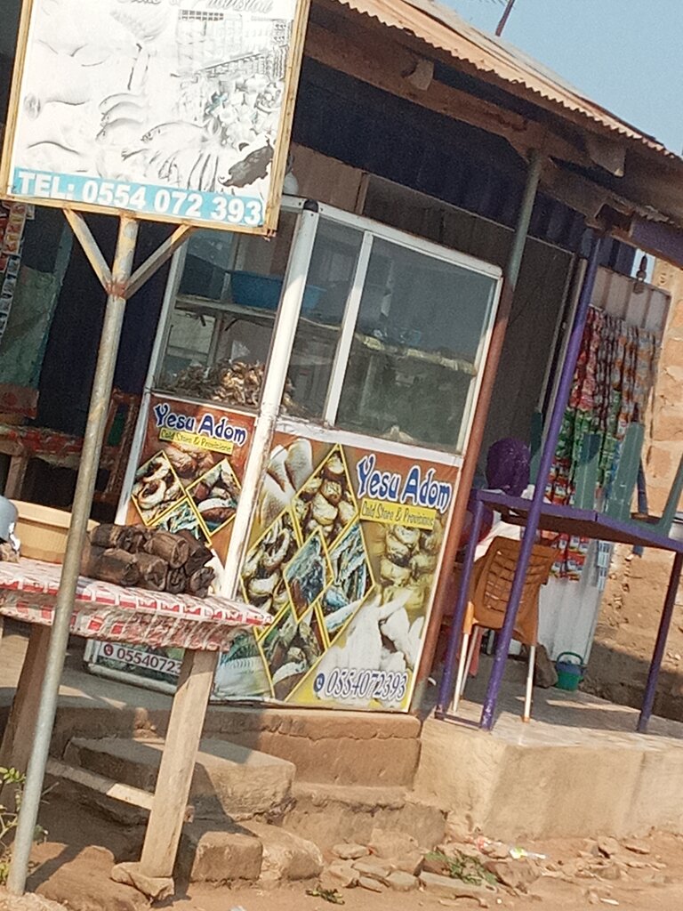 Soğuk hava tesisi Yesu Adom coldstore, Dünya, foto