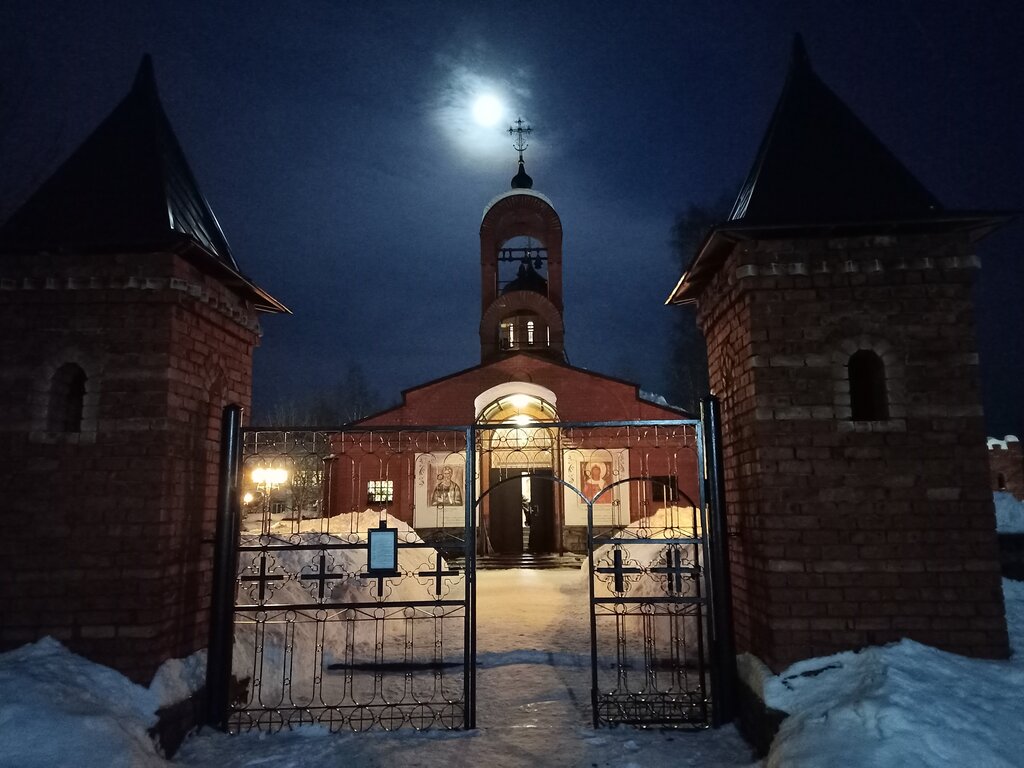 Ortodoks kiliseleri Церковь Андрея Первозванного, Tverskaya oblastı, foto