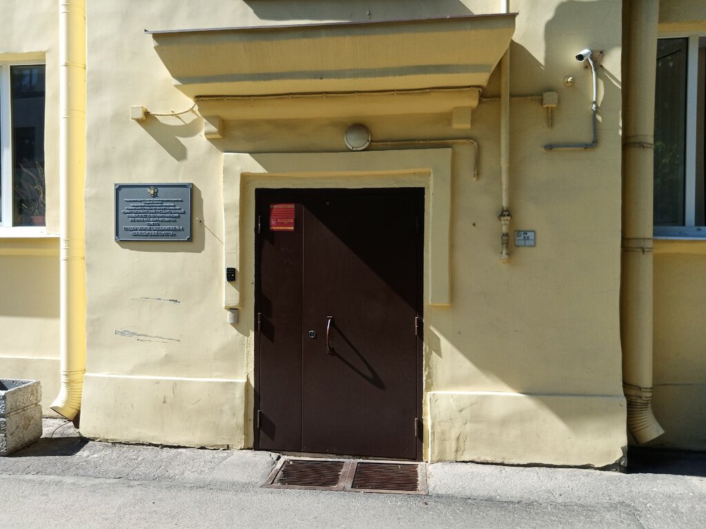 Yurtlar Санкт-Петербургский колледж телекоммуникаций, общежитие, Saint‑Petersburg, foto