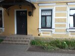 Отдел Управления военной контрразведки по Брестскому гарнизону Комитета государственной безопасности Республики Беларусь (Savieckaja vulica No:39), devlet güvenlik birimleri  Brest'ten