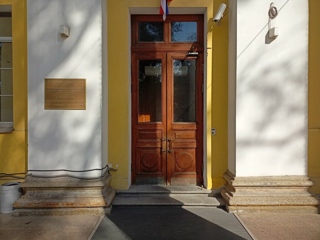 Sağlık kontrolleri Sankt-Peterburgsky Gorodskoy tsentr profpatologii i reabilitatsii professionalnykh bolnykh, Saint‑Petersburg, foto