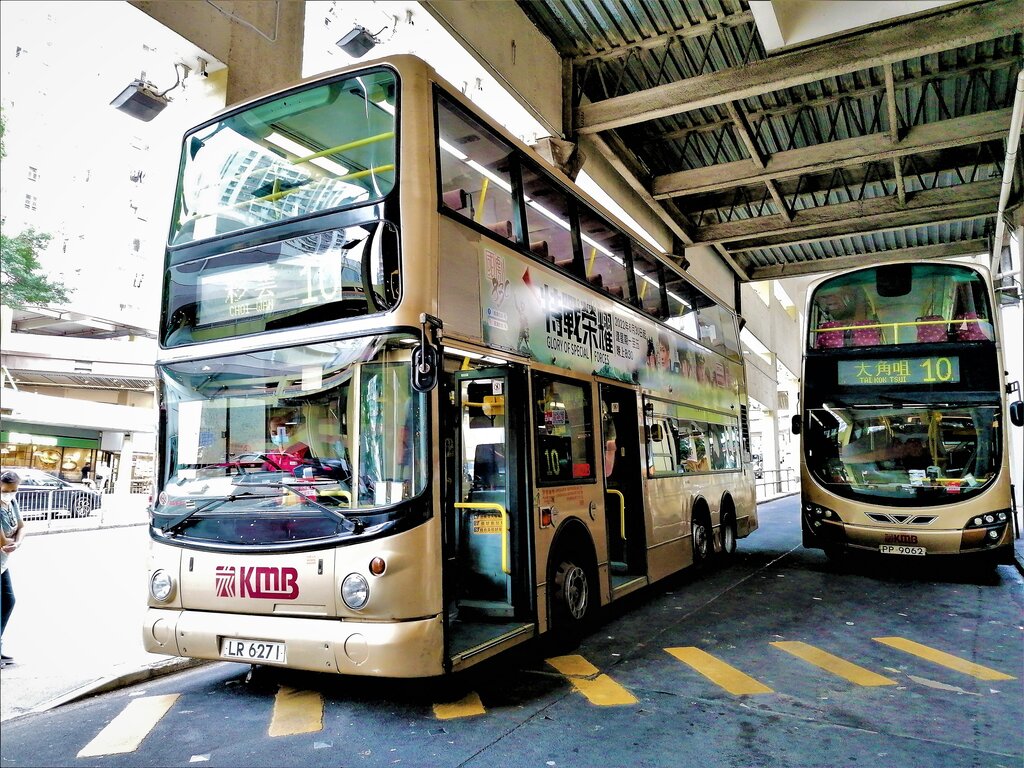 Toplu taşıma durağı Choi Wan Estate, Kowloon, foto
