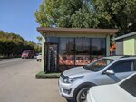 Vegetables & fruits (Yqylas Dúkenuly kóshesi No:13), toptan sebze ve meyve satışı  Astana'dan