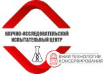 Laboratory Center for food and feed testing (Shkolnaya Street No:78), girişimciler için ticari hizmetler  Vidnoye'den