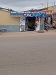 Electro-dynamic electrical engineering works (Greater Accra Region, City of Accra, Alajo Road), elektrikli cihazların tamiri  Akra'dan