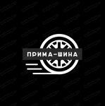 Prima Shina (Shosseynaya ulitsa No:29Гк1, gorodskoy posyolok Fyodorovskoye), oto lastik tamiri  Saint‑Petersburg ve Leningradskaya oblastından