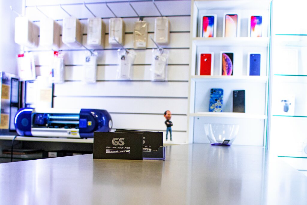 Telefon tamir servisi Gadget Service, Sakhalinsk, foto