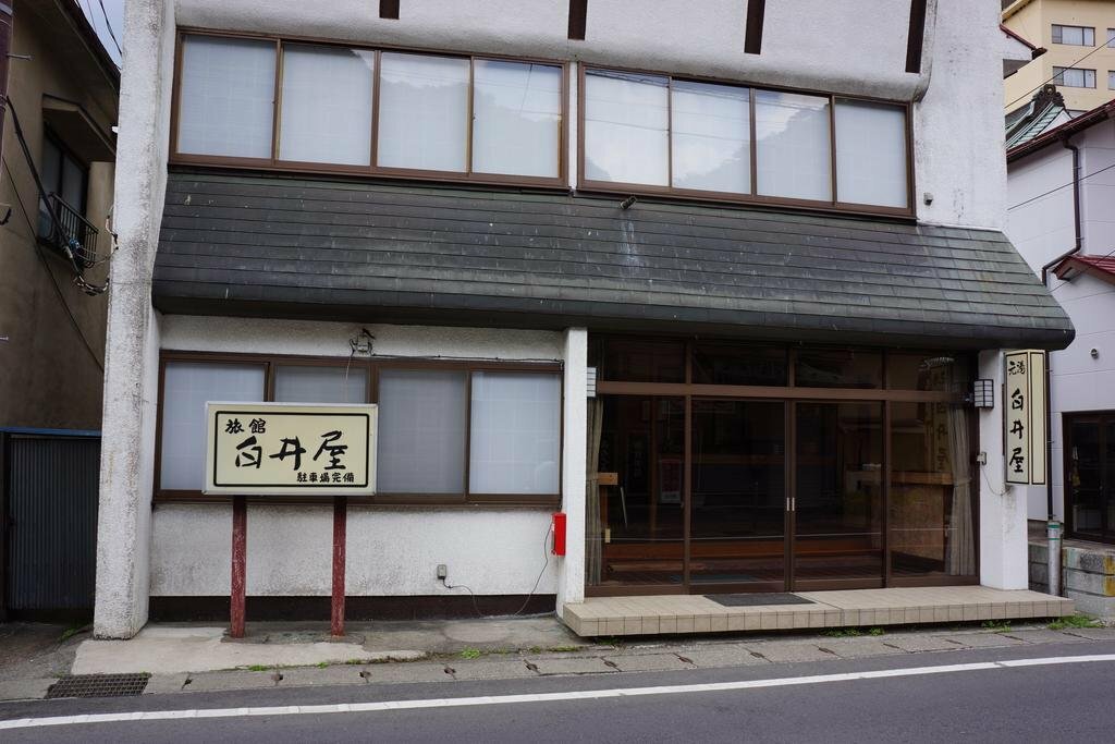 Otel Motoyu Shiraiya, , foto
