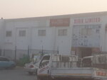 Dirie limited (Lusaka, Great North Road, 24646), metal ürün firmaları  Zambiya'dan