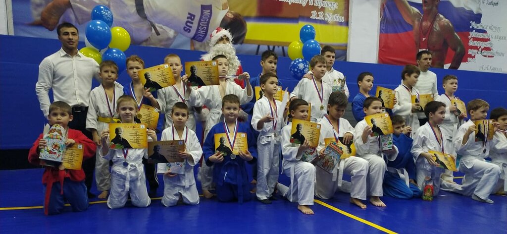 Spor kulüpleri Федерация детского дзюдо и самбо Республики Башкортостан, Ufa, foto
