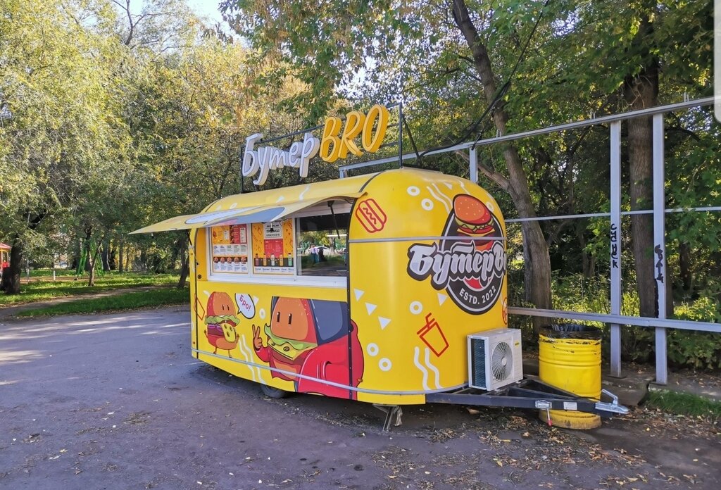 Fast food БутерBro, Komsomolsk‑at‑Amur, foto