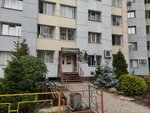 Полигон (ulitsa Yuriya Dvuzhilnogo No:24/2), üniforma üreticileri  Kemerovo'dan
