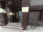 Самокат (Politekhnichesky lane No:4), dark store  Voronej'den