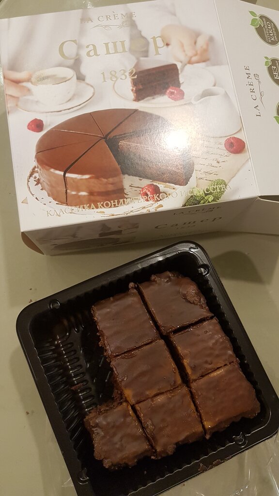 Pastacılık üretimi Konditerskaya fabrika A.kozyr, Moskova, foto