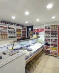 Erdek Balbala Arıcılık Süt Ürünleri (Yalı Mah., Okul Cad., Erdek, Balıkesir), gıda malzemeleri ve baharatlar  Erdek'ten