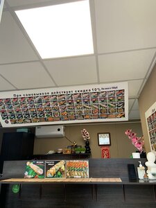 Kunzhut. lub (Yegoryevskoye shosse, 2-y kilometr No:2А, posyolok gorodskogo tipa Tomilino), kafe  Moskova ve Moskovskaya oblastından