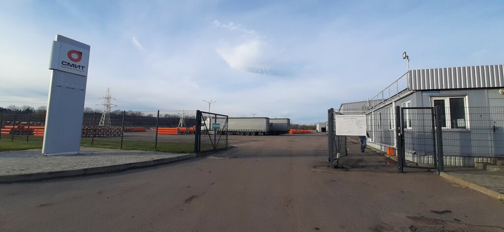 Plastik ve polimer firmaları Skt Yuniplast, Moguilev, foto