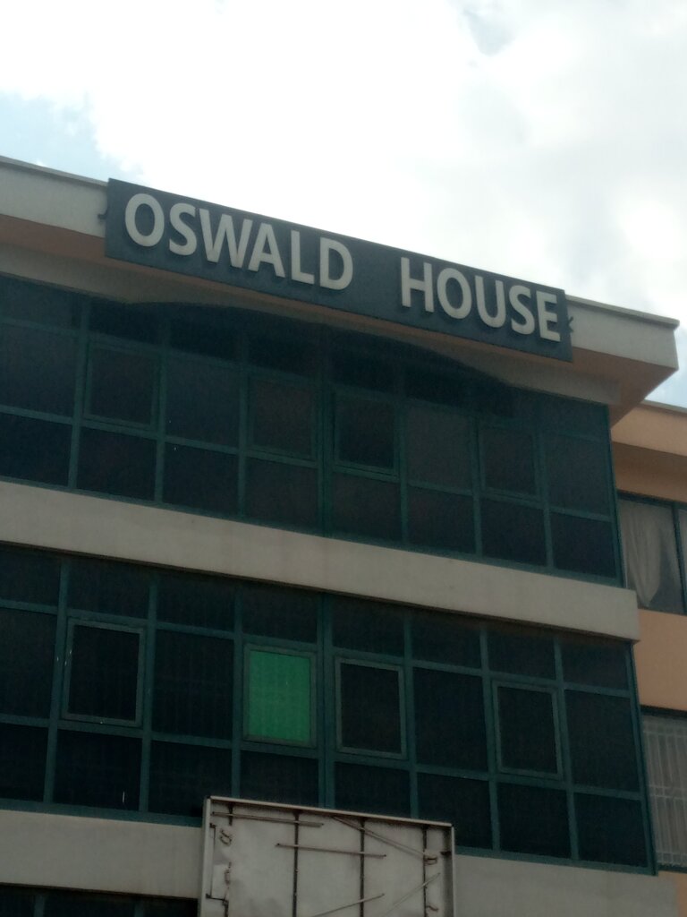 Alışveriş merkezleri Oswald House, Dünya, foto
