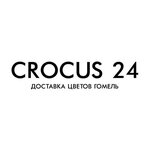 Crocus24 (Iryninskaja vulica No:5), çiçekçiler  Gomel'den