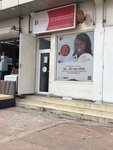 Cofina (Brazzaville, Commune de Poto-Poto, Des Martyrs Rue), finansal danışmanlık  Brazzaville'den
