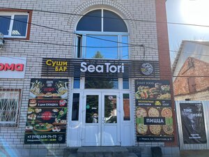 Seatori (Sovetskaya Square No:9), kafe  Riajsk'tan