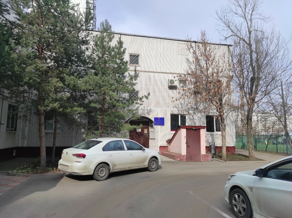 Konut servisleri kuruluşları ГБУ Жилищник района Отрадное, Moskova, foto