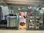 Магазин постельных принадлежностей (Moskovskaya Street No:12, dachny posyolok Snegiri), ev tekstili mağazaları  Moskova ve Moskovskaya oblastından