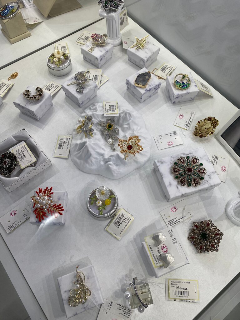 Kuyumcular Очень Красивое Серебро, Saint‑Petersburg, foto