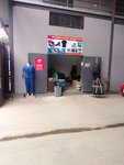 Home Ground Startionary And General Dealers (Chachacha Road No:7432), kırtasiyeler  Lusaka'dan