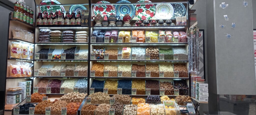 Kuruyemiş, atıştırmalık, kuru meyve Мир, Aprelevka, foto