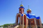 Церковь Георгия Победоносца (Okruzhnoe Highway No:45А), ortodoks kiliseleri  Alabuğa'dan