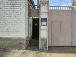 Магазин продуктов (Chuvash Republic, Cheboksary, Konstantina Ivanova Street), market  Cheboksary'den
