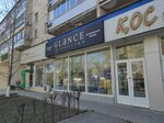Glance (Nursultan Nazarbayev Avenue No:203), giyim mağazası  Oral'dan (Uralsk'tan)