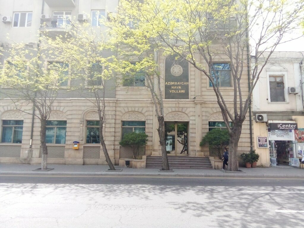Devlet kurumları ve bakanlıklar Caa, Bakü, foto