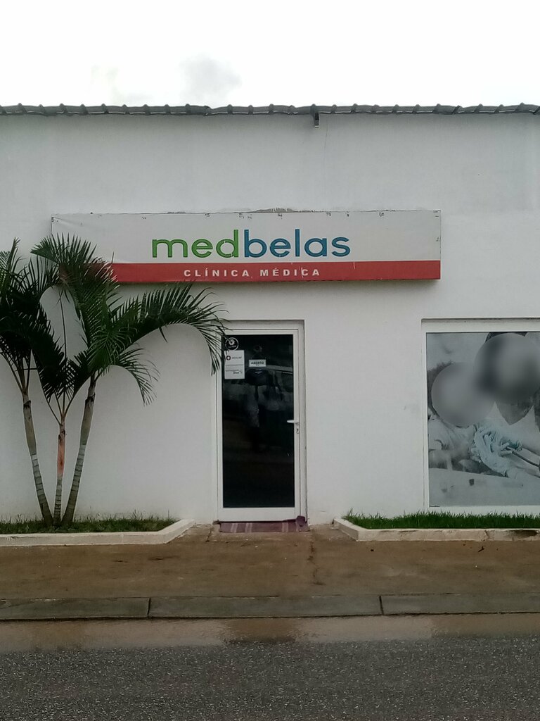 Tıp merkezleri ve klinikler Clínica Medbelas, Loanda, foto