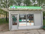 КМК (Chuvash Republic, Cheboksary, Fyodora Gladkova Street), süt ürünleri satış mağazaları  Cheboksary'den