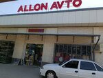 Auto parts store (Farobiy Street No:305), otomobil yedek parçaları  Taşkent'ten