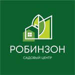 Robinzon (Promyshlennaya ulitsa No:2, posyolok Kutuzovo), sera ve bahçe ürünleri  Kaliningradskaya oblastından