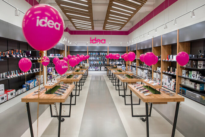 Beyaz eşya mağazaları Idea, , foto