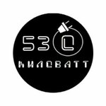 530 Kilowatts (Chertanovskaya Street No:7А), elektroteknik ürün ve ekipman firmaları  Moskova'dan