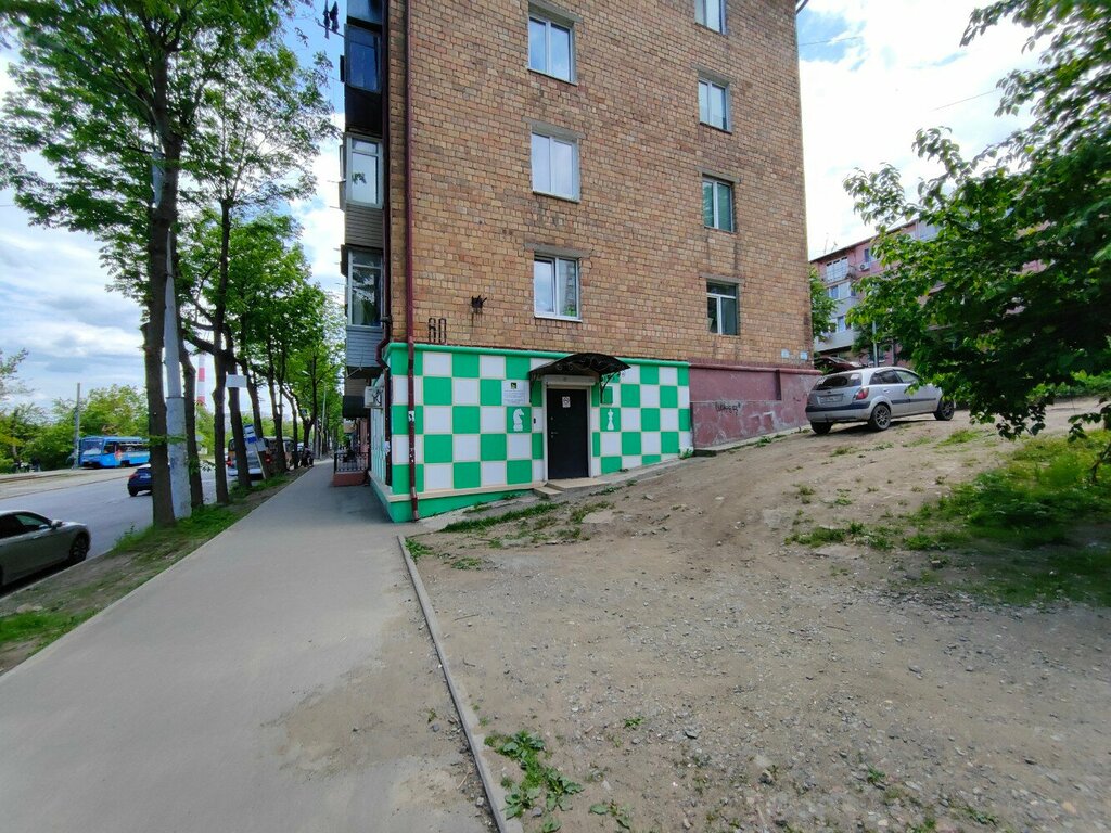 Spor okulları Старт, Vladivostok, foto